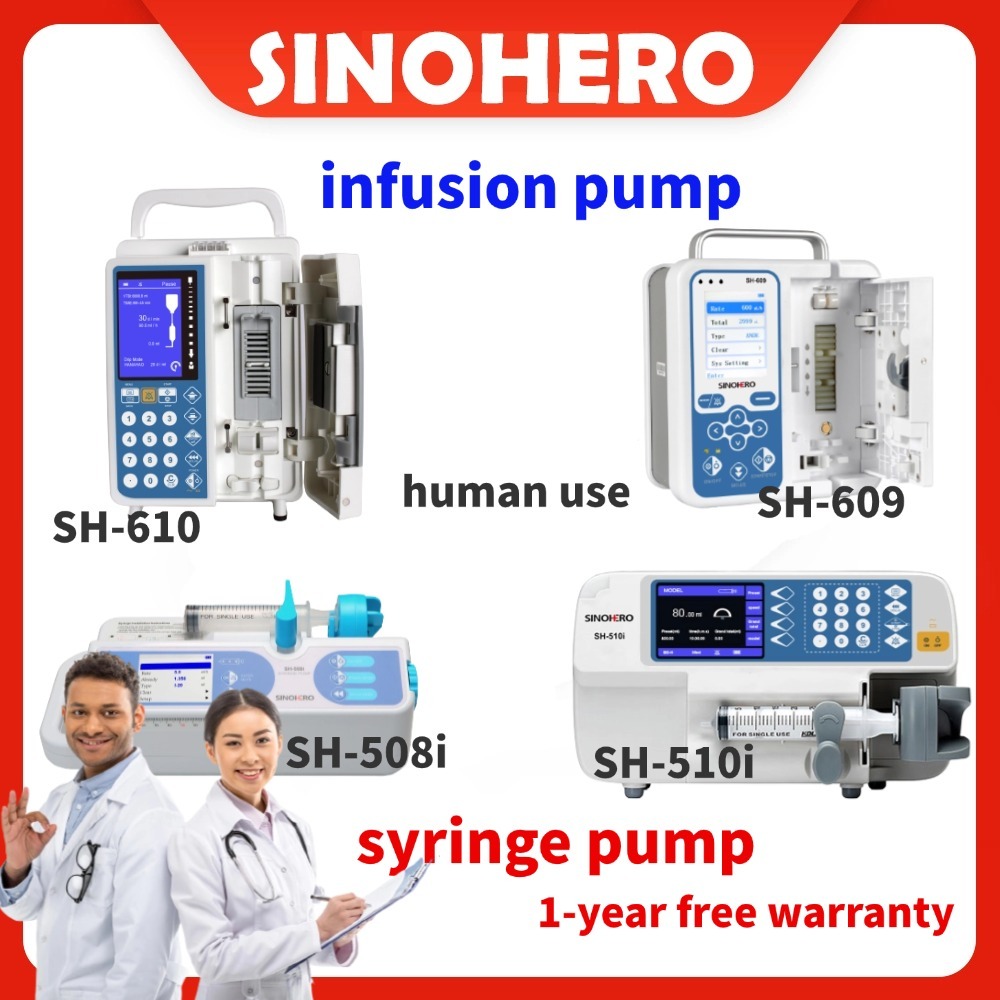 Syringe pumps/infusion pumps SH-508i/SH-609 Uses Human and Veterinary ...