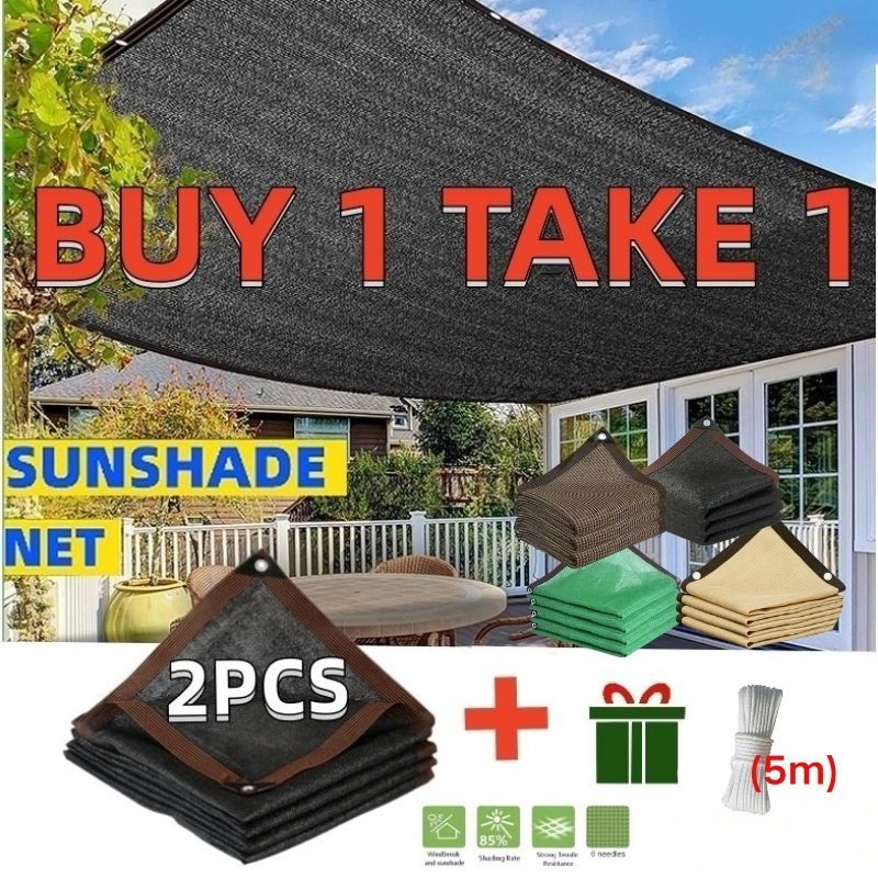 BUY 1 TAKE 1 （Free Rope）Anti Uv 97% Net Sun Protection Sunshade Net ...