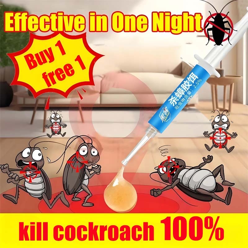 Cockroach Gel Bait Cockroach killer Poison Cockroach Trap Non-toxic Repellent Indoor and outdoor ...