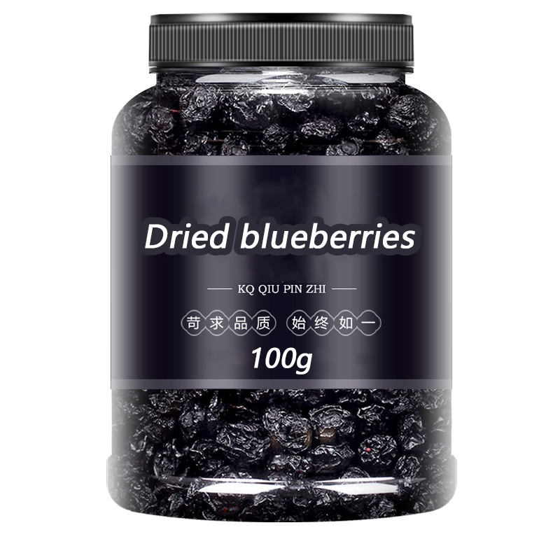 BUY 1 TAKE 1 Dried Blueberries 100g Sweet And Sour Preserves Snack ...