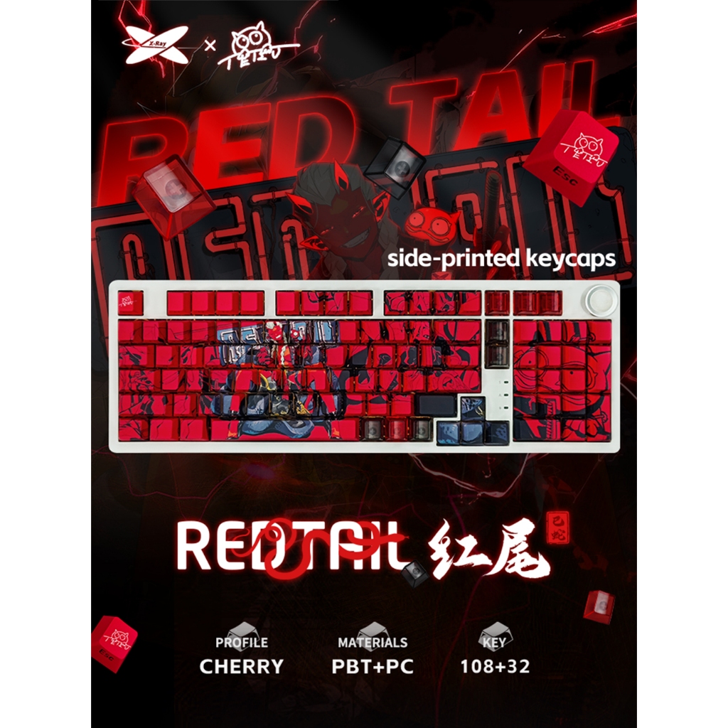 X-Raypad x TERU Keycaps – RedTail – Cherry Profile 108+32 key | Shopee ...
