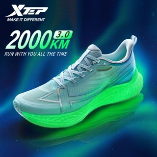 XTEP 2000KM 3.0 New Color Running Shoes Rebound Support Professional ...
