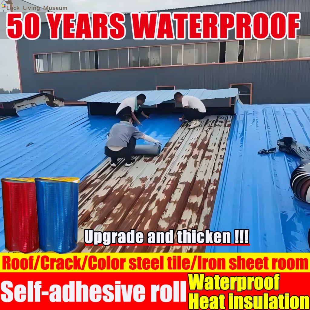 Upgrade and thicken Super Strong Butyl Waterproof and heat insulation ...