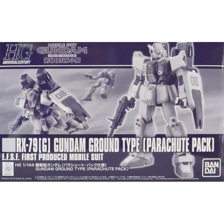 [Ready Stock] BANDAI/BANDAI Genuine HG1/144 RX-79 GUNDAM GROUND PB Limited Assembly Model Gift ...