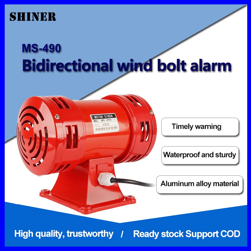 AC220V Industry Security Electric Motor Driven Siren MS-490 Continuous ...