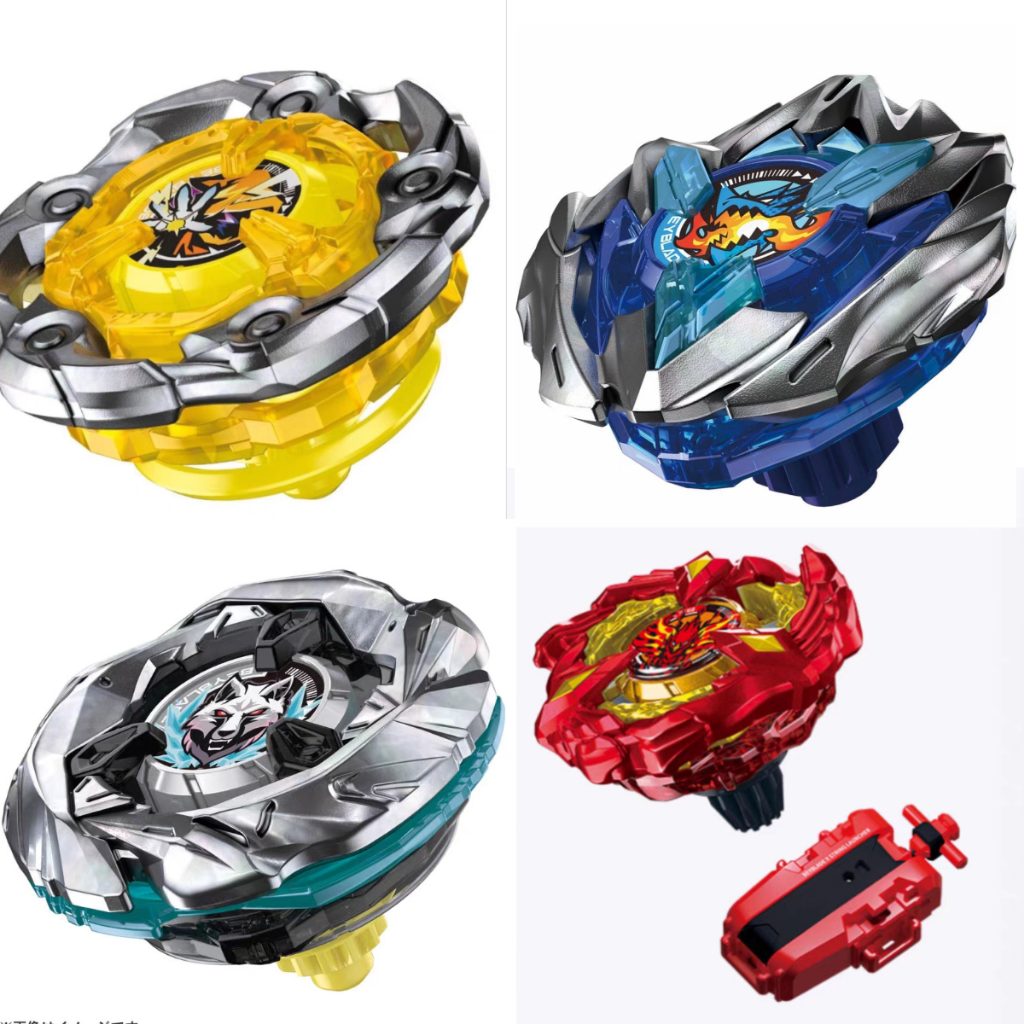 Children's Toys Alloy Beyblade Beyblade X UX-01 BX-23 UX-03 BX-34 UX-06 ...
