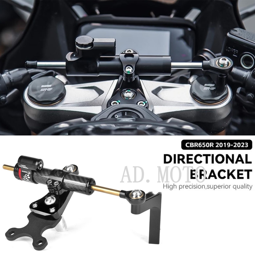 For Honda CBR650R CBR 650R 2019-2023 Motorcycle Steering Stabilize ...