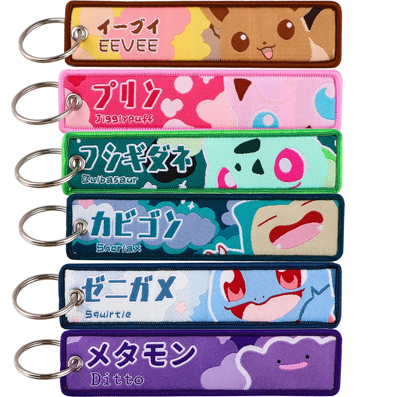 Embroidered Cute Tag keys Car Keychains for Men Keyring Japanese Anime ...