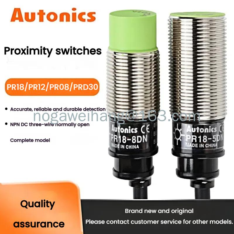 AUTONICS Proximity switch PR12-4DN PR18-8DN PR08-2DN PR30-15DP PRL12 PRL18 sensor（new and ...