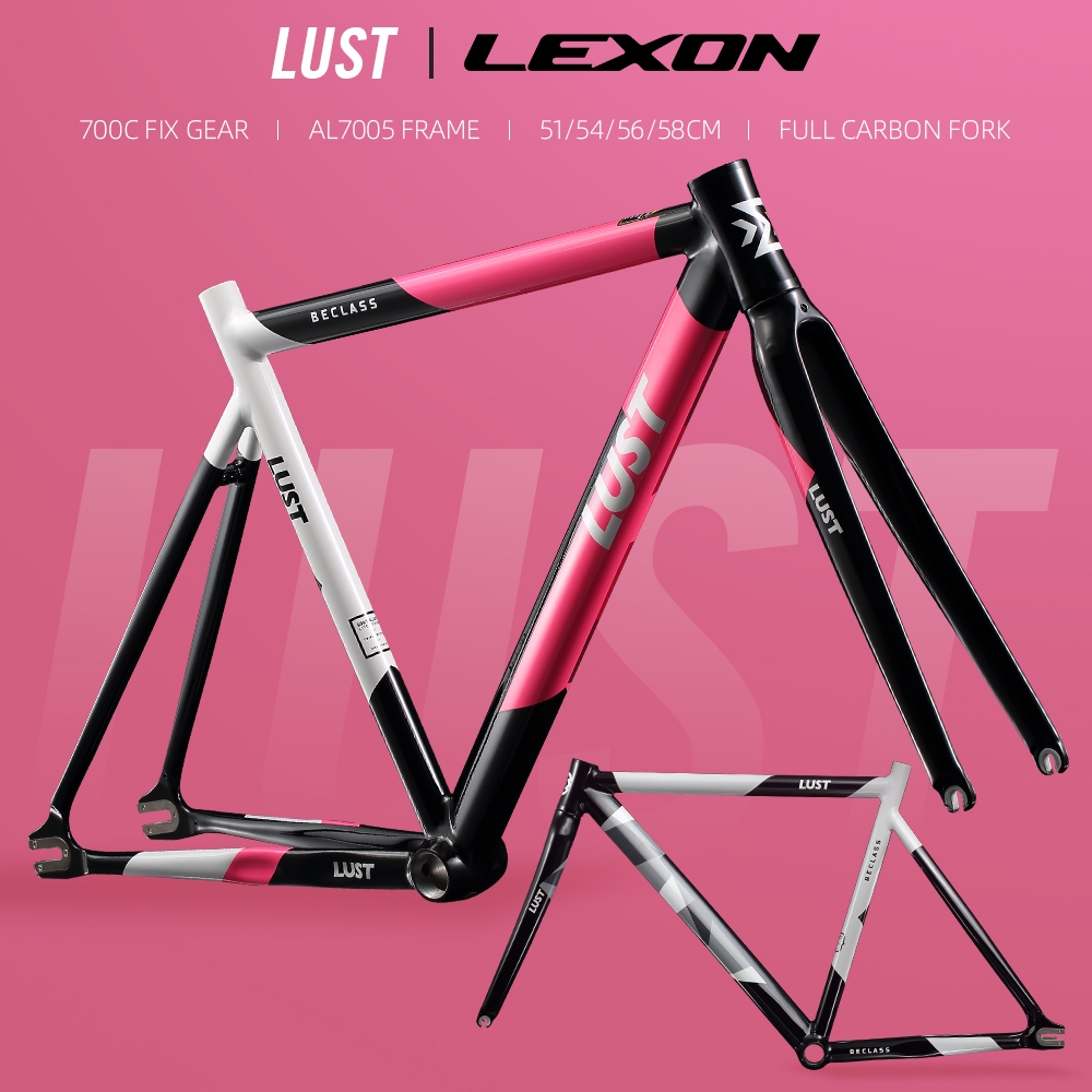 2025 LEXON FIXED GEAR FRAME SET AL6066 EXTRA LIGHT TRACK FRAME SET ...
