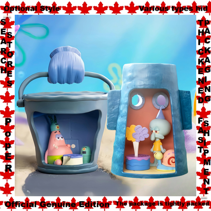 Optional Styles SpongeBob Popmart SpongeBob carnival Series Doll Garage ...