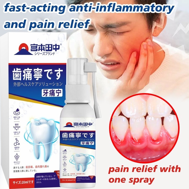 Toothache Spray Toothache Pain Relief 20ml Toothache Medicine Relieves ...