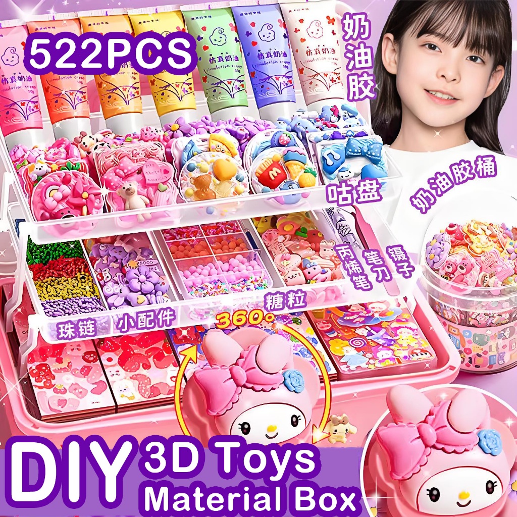 Guka keychain Set DIY Material Package Stickers Set Deluxe Box with ...