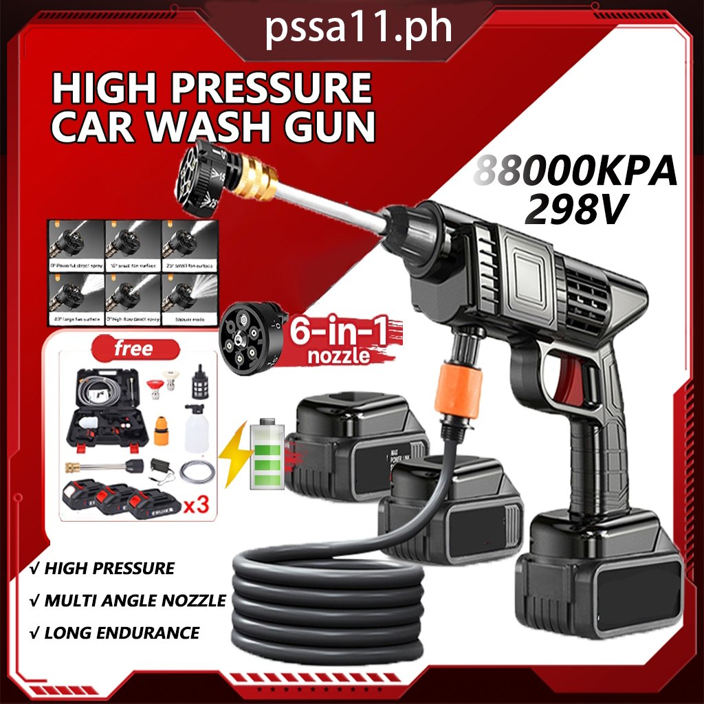 Cordless Car Washer | Rechargeable Pressure Water Sprayer | Portable ...