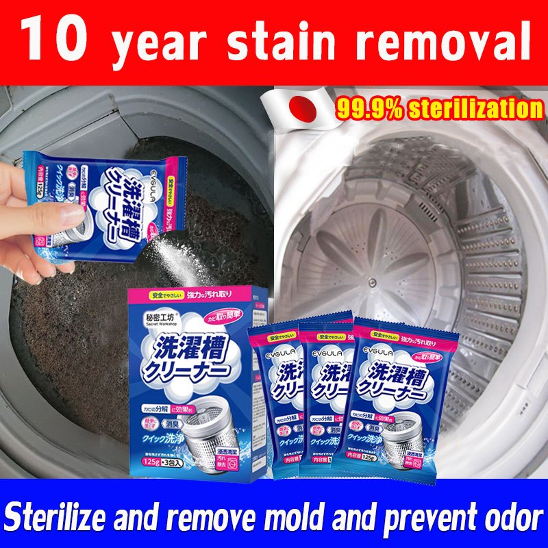 【10year stain removal】washing machine cleaner 500ml 99.9% sterilization ...
