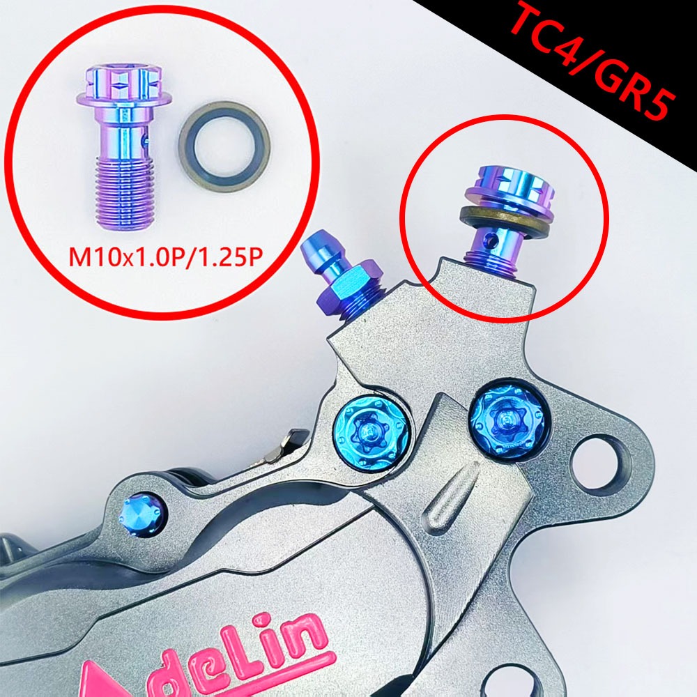 TC4/GR5 Motorcycle RCS RCB Brembo Brake Line Single Hole Titanium Bolt ...