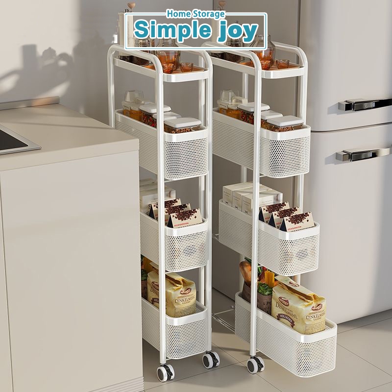 Simplejoy Withdrawable Kitchen Pull Out Rack Cosmetics Rack Narrow ...
