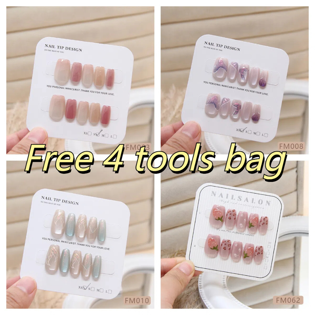 【FREE24 Sticker glue】2025-1 10Pcs Fashion Nail Art Fake Nails Finished ...