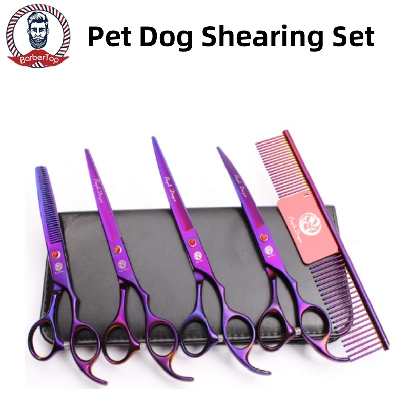 Purple Dragon Pet Scissors 7.0-Inch Beauty Set Straight Scissors Curved ...