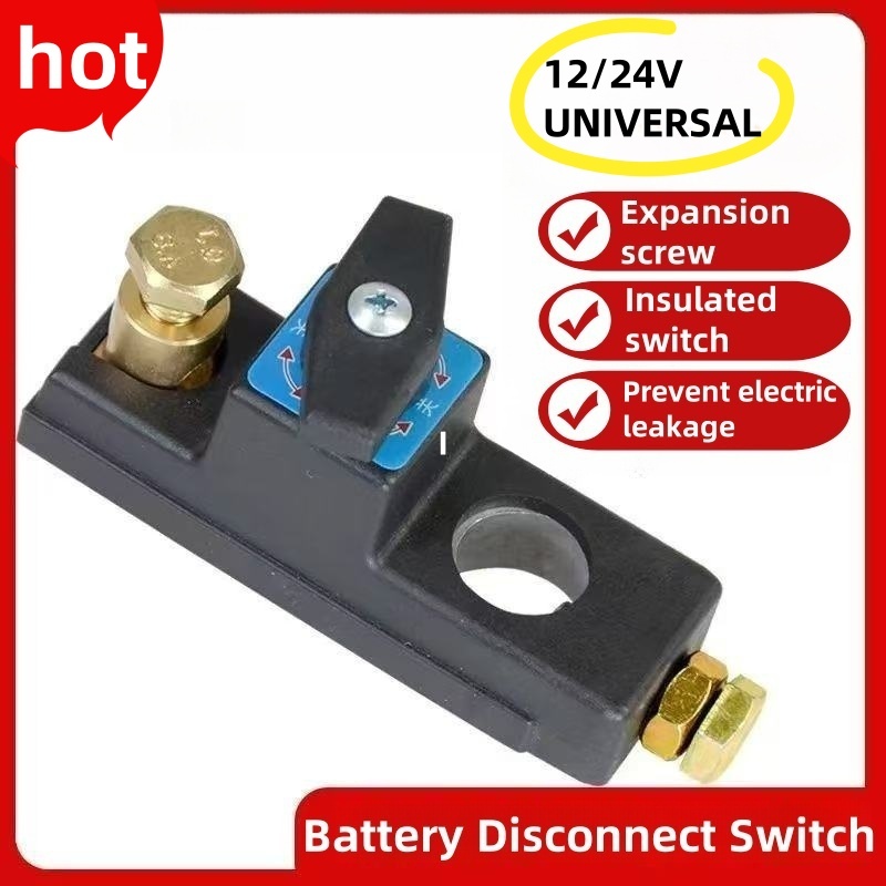 24v Battery Cut Off Switch/Car Battery Disconnect Switch/Battery ...