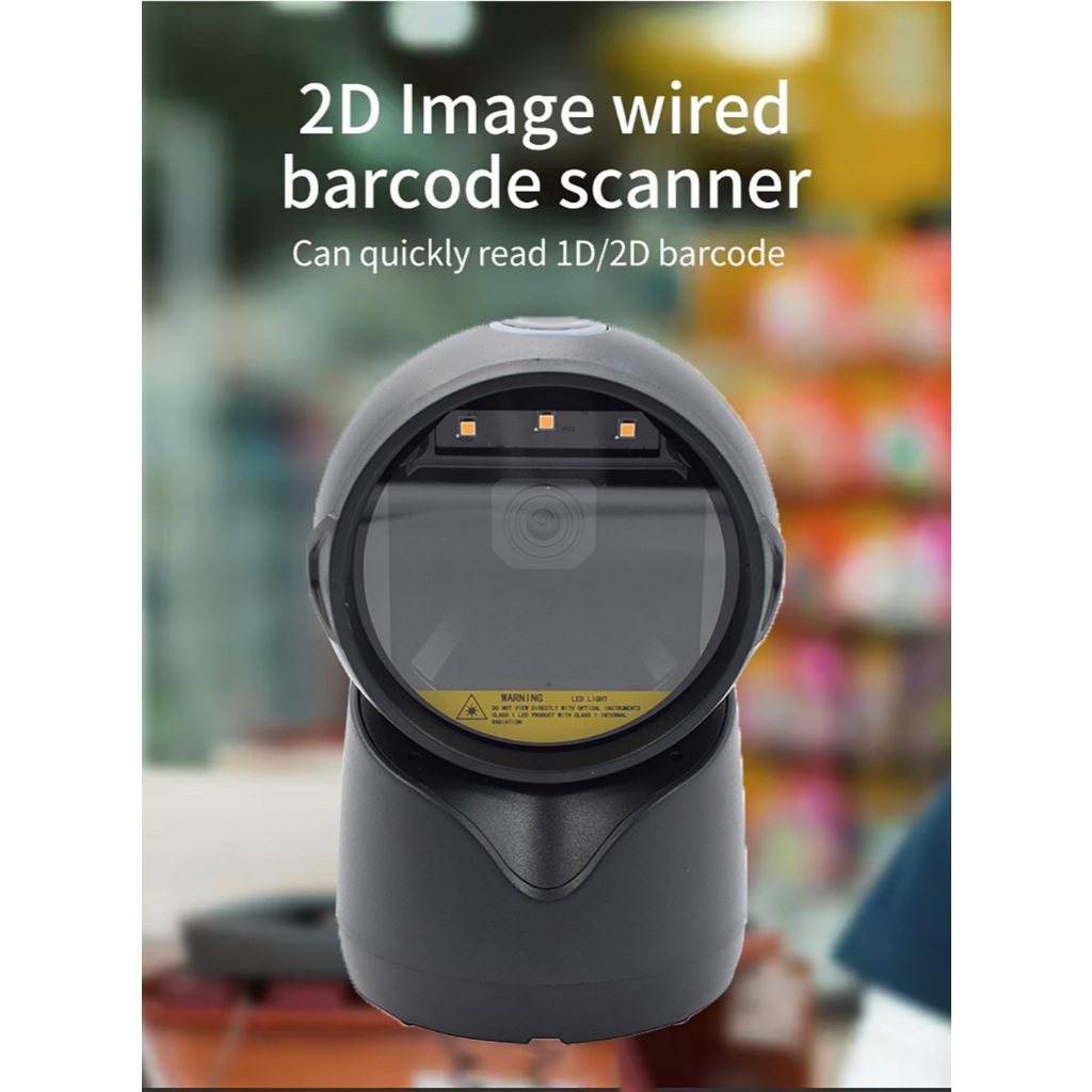 Commercial payment QR code scanner 1D 2D Barcode Scanner easy-to-use ...