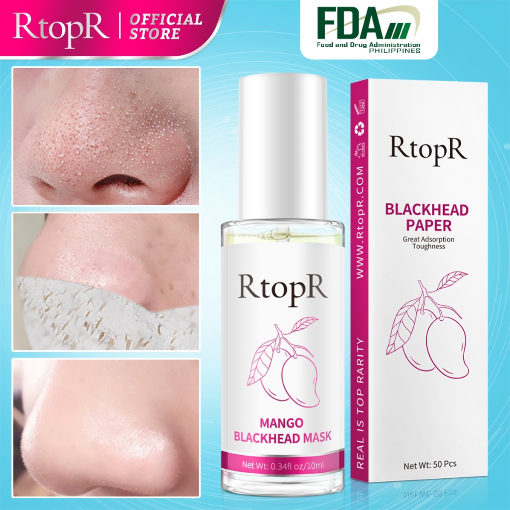 RtopR Mango Blackhead Remover Mask Deep Clean Pores Acne Treatment ...