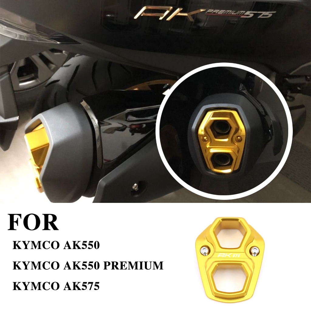 FOR KYMCO AK550 AK575 Exhaust Rear Trim Cover Motorcycle Exhaust Cover ...
