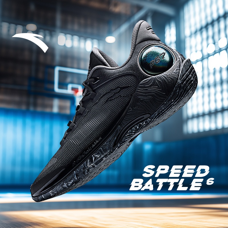 [PG 7] ANTA Men QuickDecision 6 Basketball Shoes Professional ...