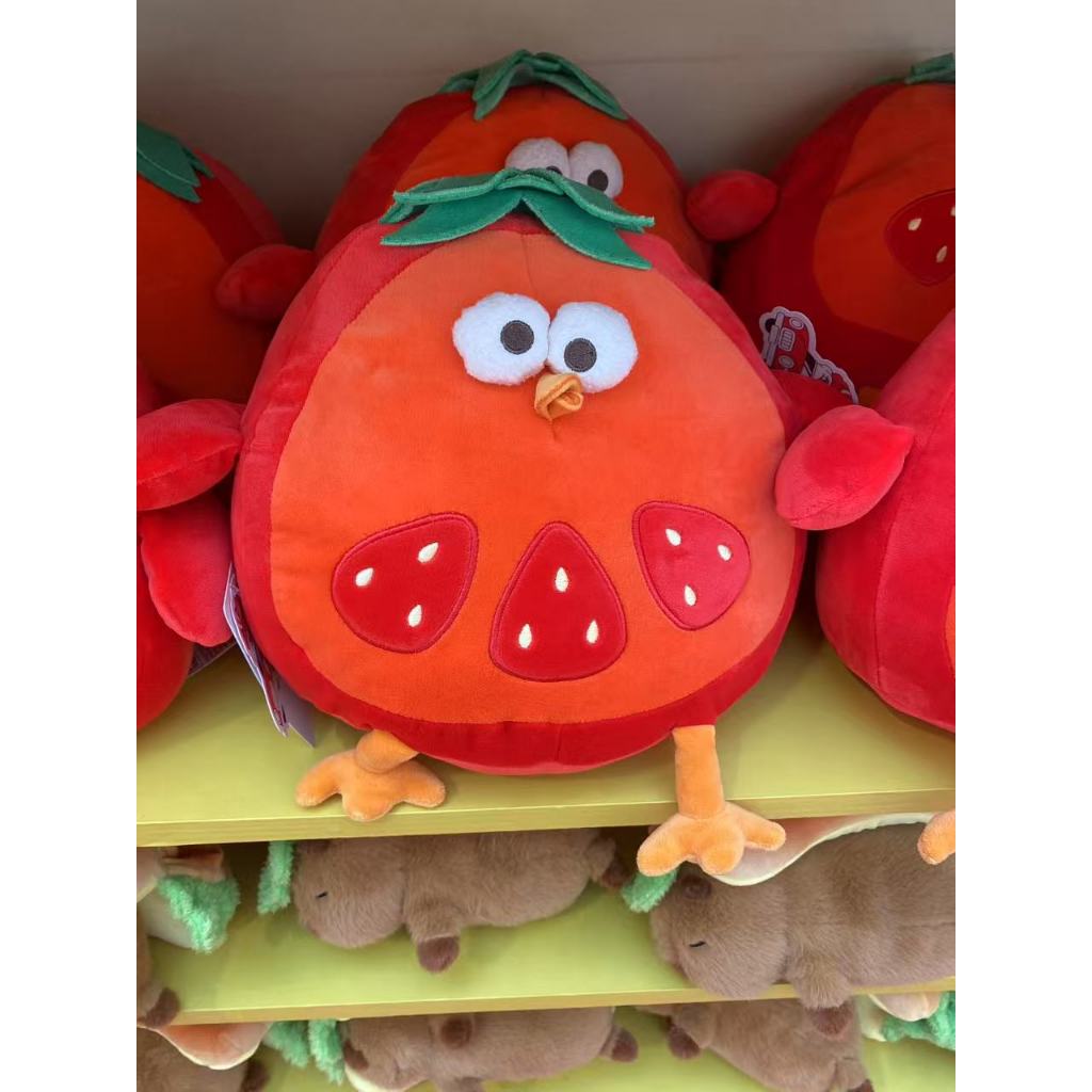 Miniso Dun dun chicken tomato chicken doll 25 CM | Shopee Philippines