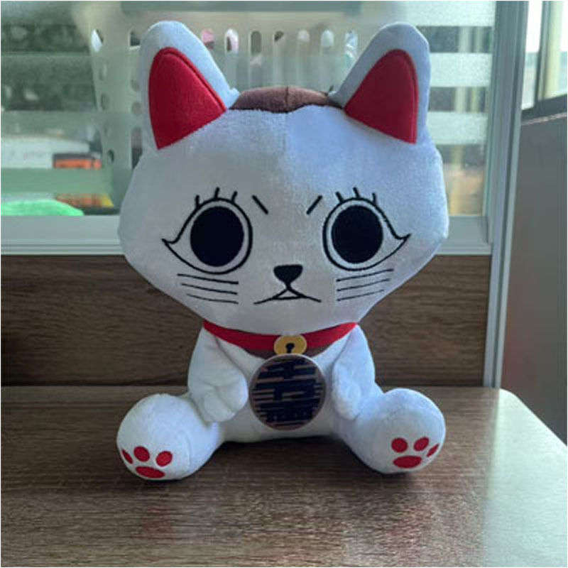 24cm Anime DAN DA DAN Turbo Granny Plush Dolls White Cat Plushies Toys ...