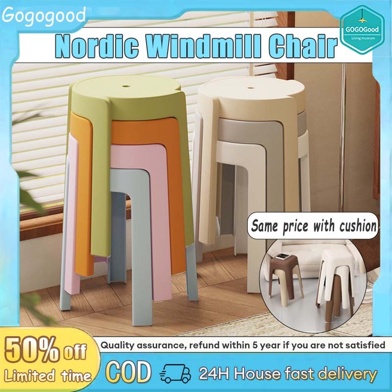 Thickened Plastic Chair Round Stool Dining Chair Parlor Stools Chair ...