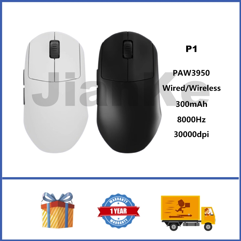 IMECOO P1 Wireless Mouse PAW3950 Lightweight Dual-Mode Gaming Mouse ...