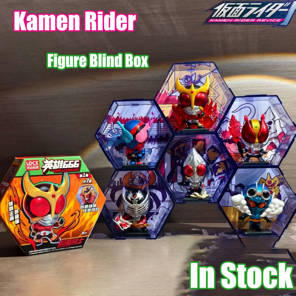 In Stock Kamen Rider Peripheral Toy Figurine Blind Box Ornament With ...