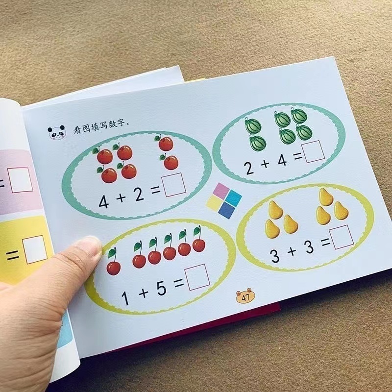Maths Addition and Subtraction Book Mathematics Calculation Exercise ...