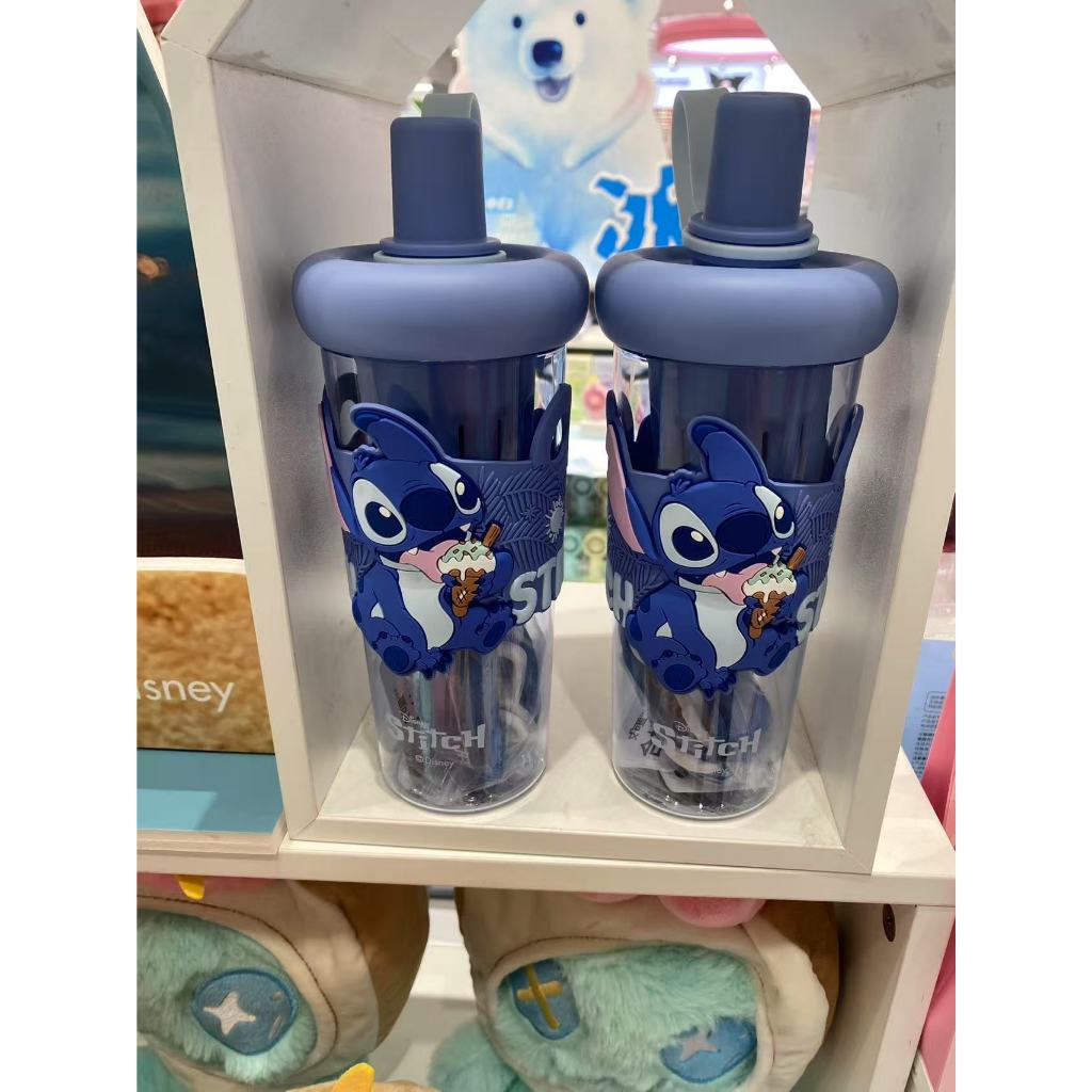 Miniso Disney stitch water cup 550 ML | Shopee Philippines