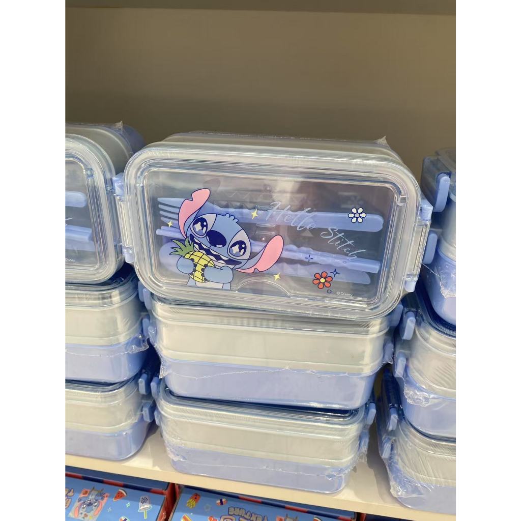 Miniso Disney stitch double layer lunch box1550 ML | Shopee Philippines