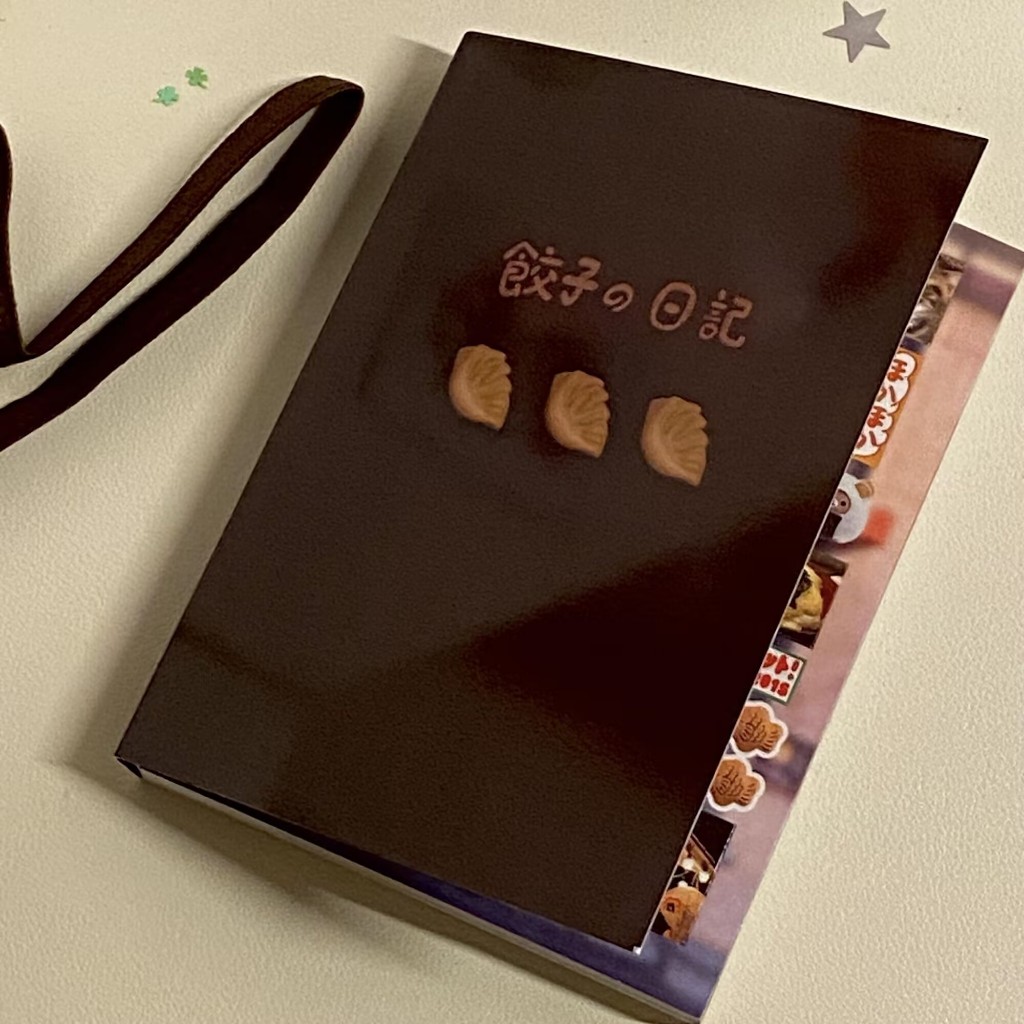 OHAYA | Dumpling Diary Sticker Book Ancient Food Cartoon Japanese Sticker Book Touch Film diy ...