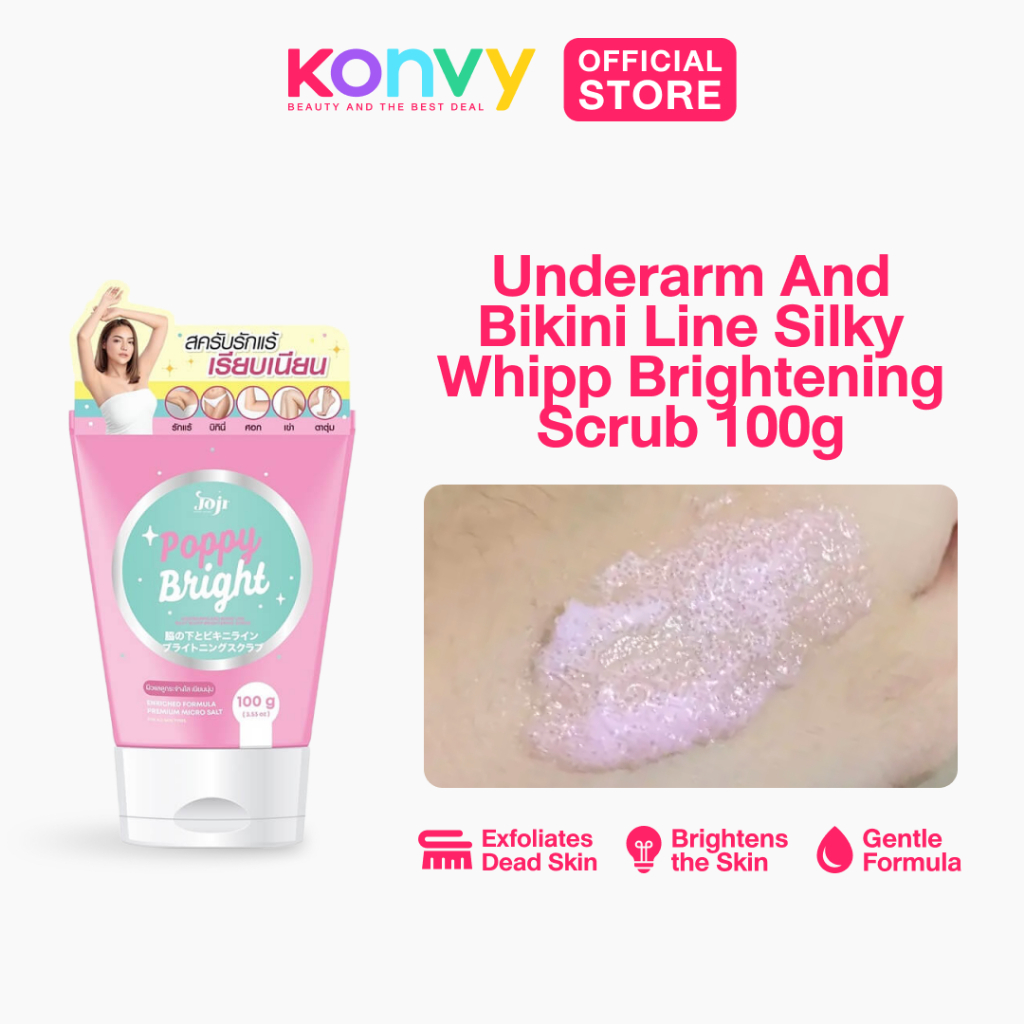 Joji Secret Young Underarm And Bikini Line Silky Whipp Brightening ...