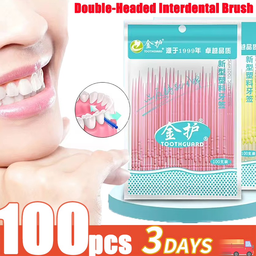 100 PCS Double-Headed Oral Care Brush Pick Interdental Brush Teeth ...