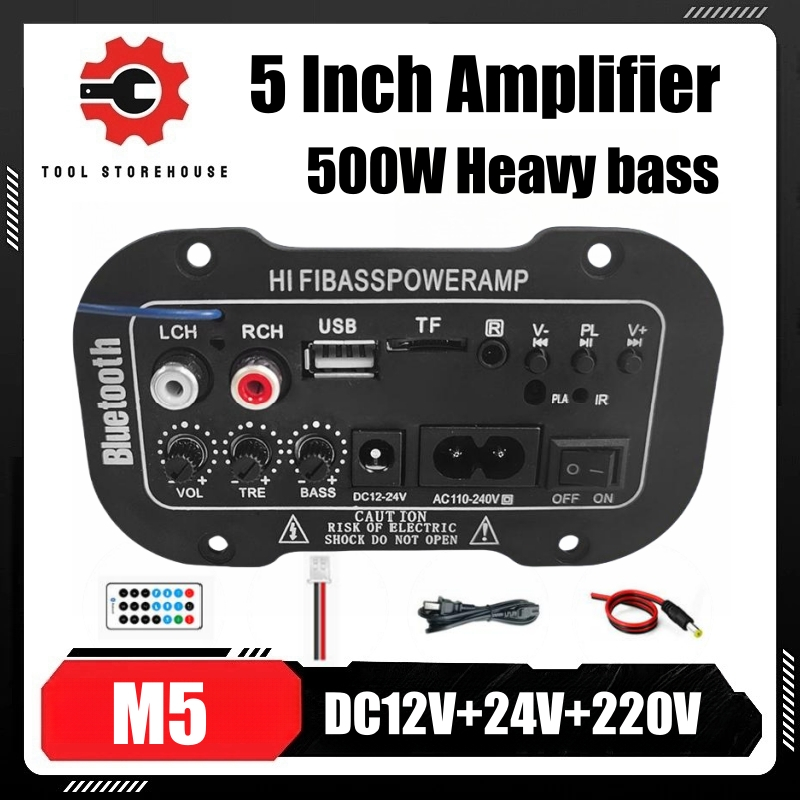 5 Inch Amplifier 220V Stereo Digital Mini Amplifier HiFi Bluetooth Port ...
