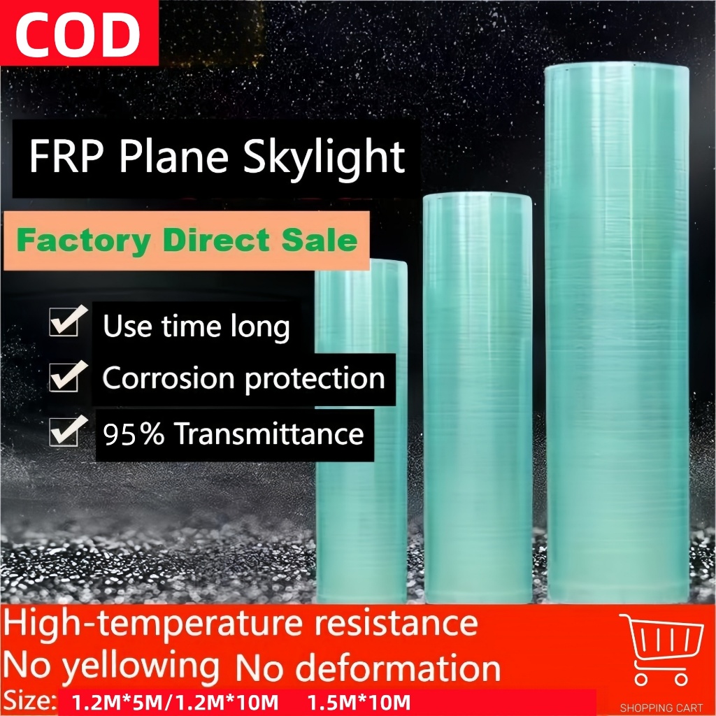 (1.2mm thick) FRP daylighting board, sunshade, rain proof and durabl ...