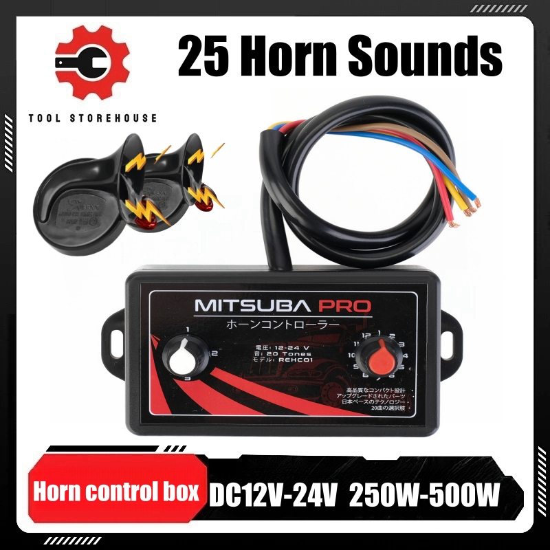 25 Tones Car Horn Rapid Relay Controller Electric Horn Speaker Control ...