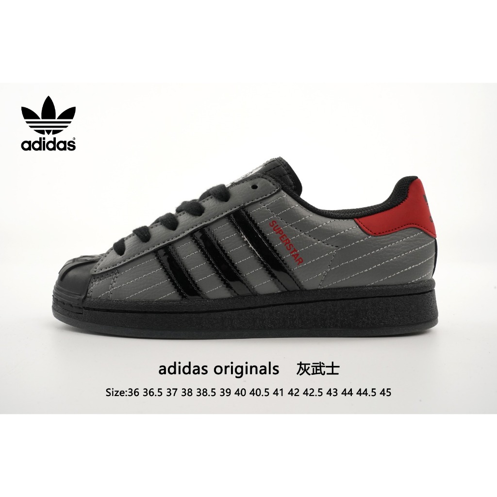ADIDAS SUPERSTAR Clover Classic Shell Head Series Gray Samurai | Shopee ...