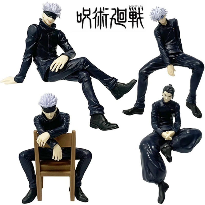 Jujutsu Kaisen Figurine Japanese Anime Gojo Satoru PVC Action Figures ...