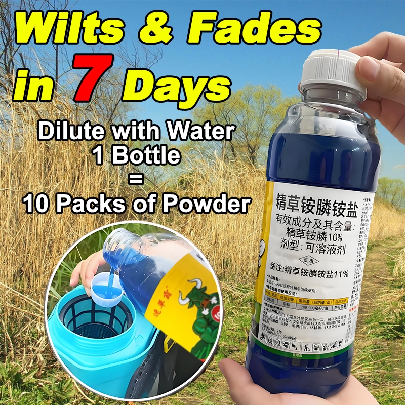 kill grass herbicide japan CP Herbicide grass killer Herbicide for ...