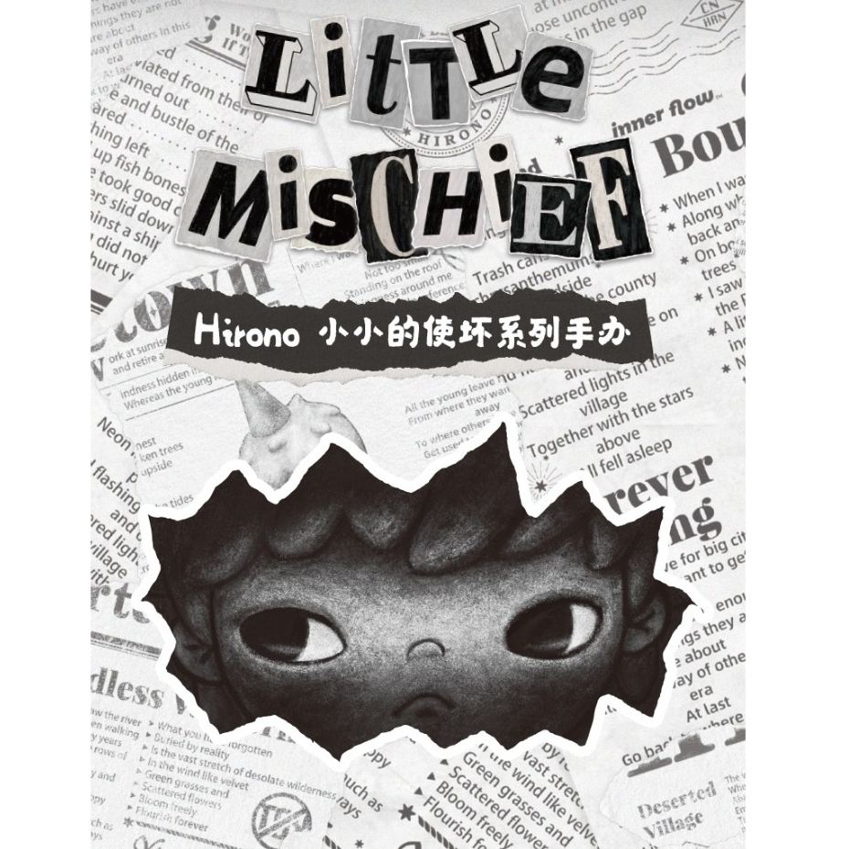 HIRONO Little Mischief Series Blind Box toy | Shopee Philippines