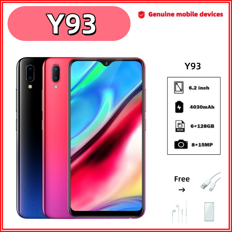 Y93 6+128GB 4G Network WiFi Game Learning Office Call Photography Student Elderly HD Video 1 ...