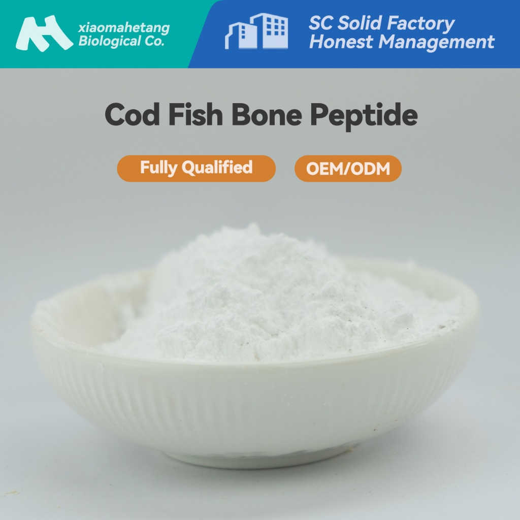 Wholesale Cod Fish Bone Peptide 98% Water-soluble small molecule active ...
