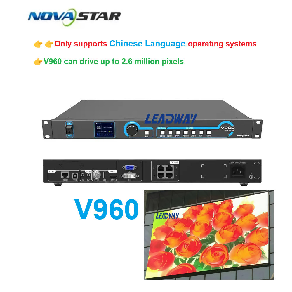 NovaStar V960 All-in-One LED Display Video Processor (Only Supports ...