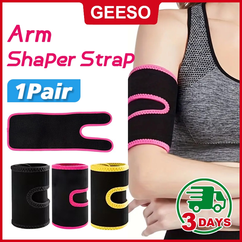 GEESO 1 Pair Arm Shaper Neoprene Sweat Arm Fat Burner Sport Slimmer ...
